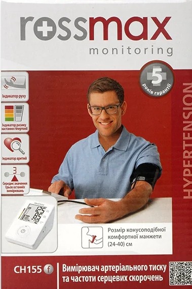 Медтехника :: Тонометры :: Автоматические :: Тонометр автоматический Rossmax CH155f
